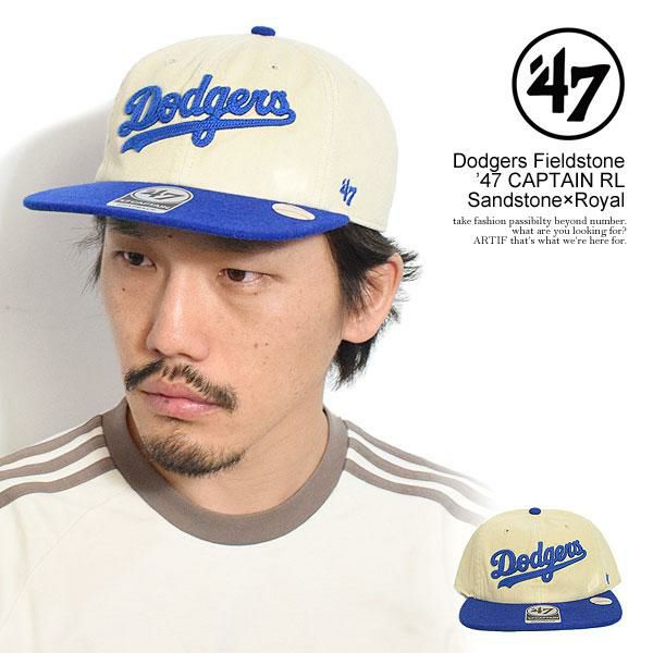 '47 フォーティーセブン Dodgers Fieldstone ’47 CAPTAIN RL Sandstone×Royal