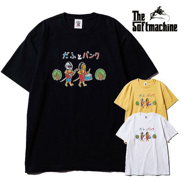 000000125932-01-xl.jpg?t=